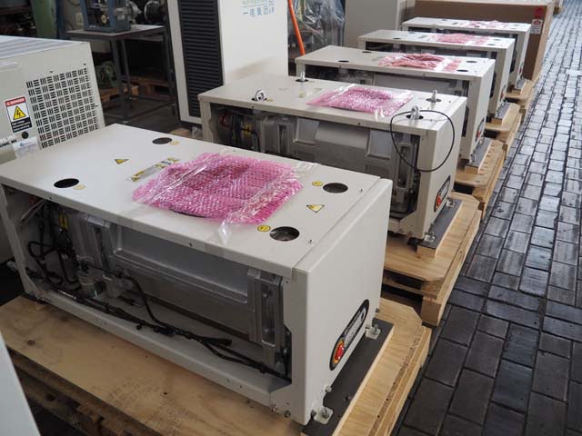 Edwards PXH6000 Semiconductor vacuum pump(1) - Industriële Veiling ...