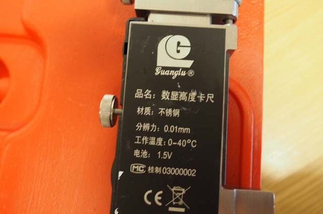 Guanglu digital height guage - Industriële Veiling Eindhoven