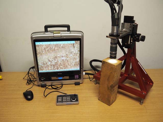 Keyence Digitale microscope VHX 600 (1) - Industriële Veiling Eindhoven