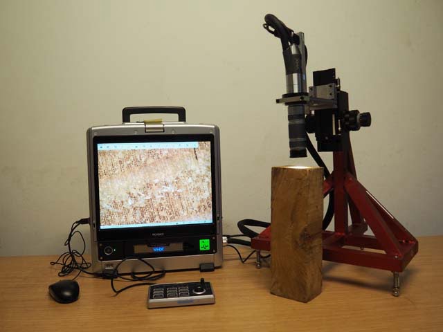 Keyence Digitale microscope VHX 600 (2) - Industriële Veiling Eindhoven